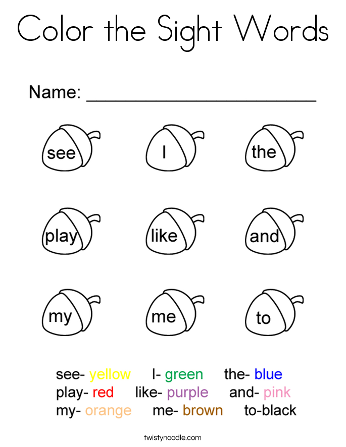Color The Sight Words Coloring Page Twisty Noodle Color The Sight Words Coloring Page Twisty Noodle