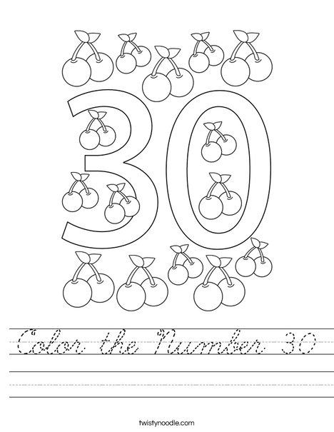 Color The Number 30 Worksheet Cursive Twisty Noodle color-the-number-30-worksheet-cursive-twisty-noodle