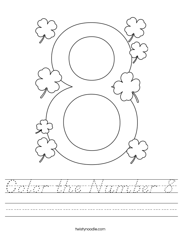 Color the Number 8 Worksheet - D'Nealian - Twisty Noodle