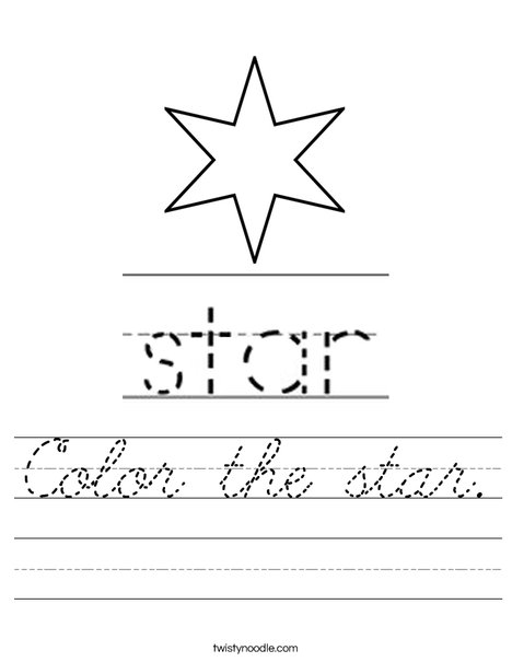 Color the star Worksheet - Cursive - Twisty Noodle