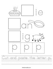 Worksheets - Twisty Noodle