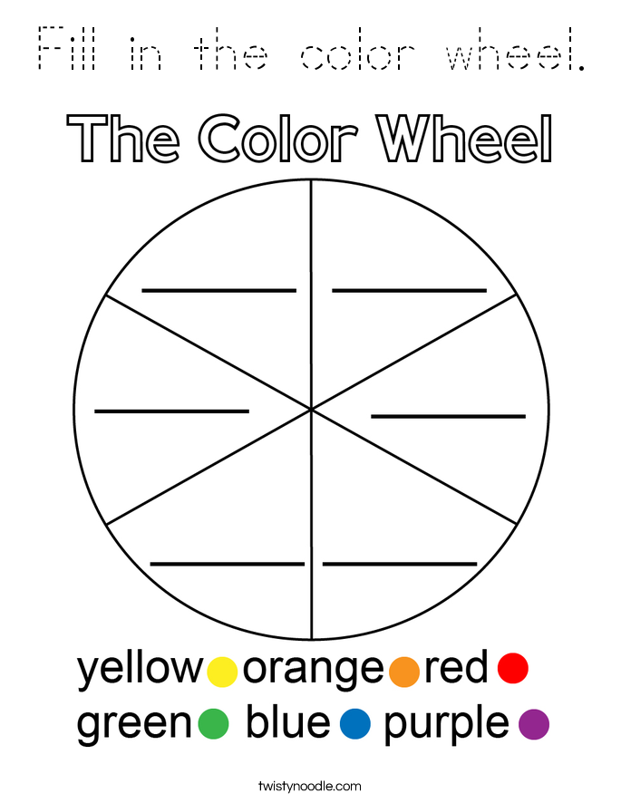 Fill in the color wheel Coloring Page - Tracing - Twisty Noodle