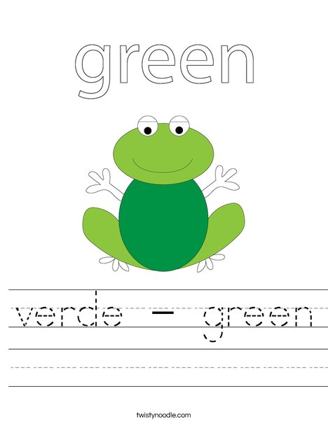 verde - green Worksheet - Twisty Noodle