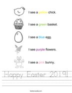 Easter Egg Patterns Worksheet - Twisty Noodle