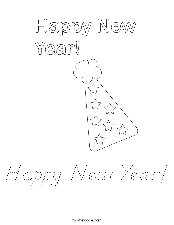 Happy New Year Worksheet D Nealian Twisty Noodle happy-new-year-worksheet-d-nealian-twisty-noodle