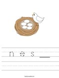 N is for Nest Worksheet - Twisty Noodle