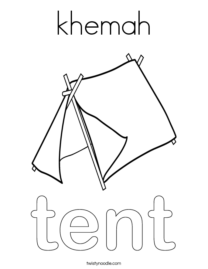 khemah Coloring Page - Twisty Noodle