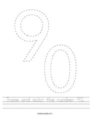 Worksheets - Twisty Noodle